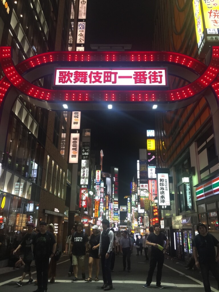 Kabukicho - Nuestros pasos por el mundo